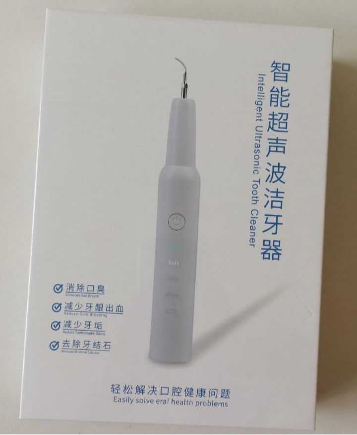 White Colour Electrical & Intelligent Ultrasonic Dental Tooth Cleaner ...