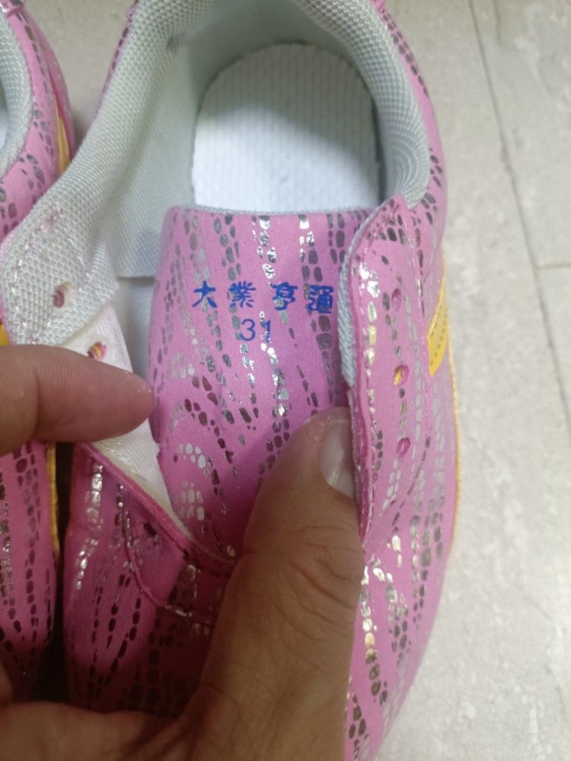 Wushu Shoe, Sports Equipment, Other Sports Equipment and Supplies on ...