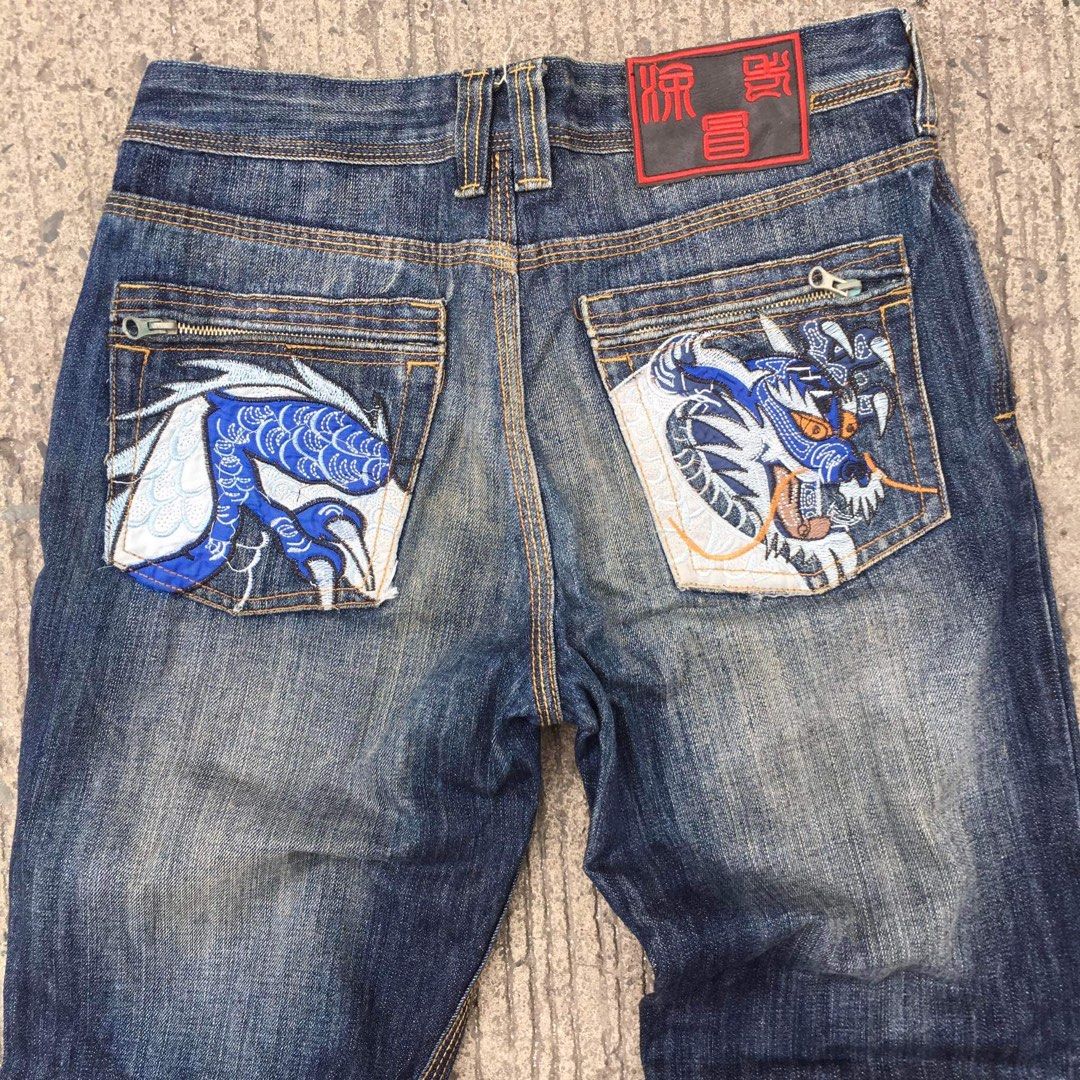 y2k japanese dragon pants embroidery on Carousell