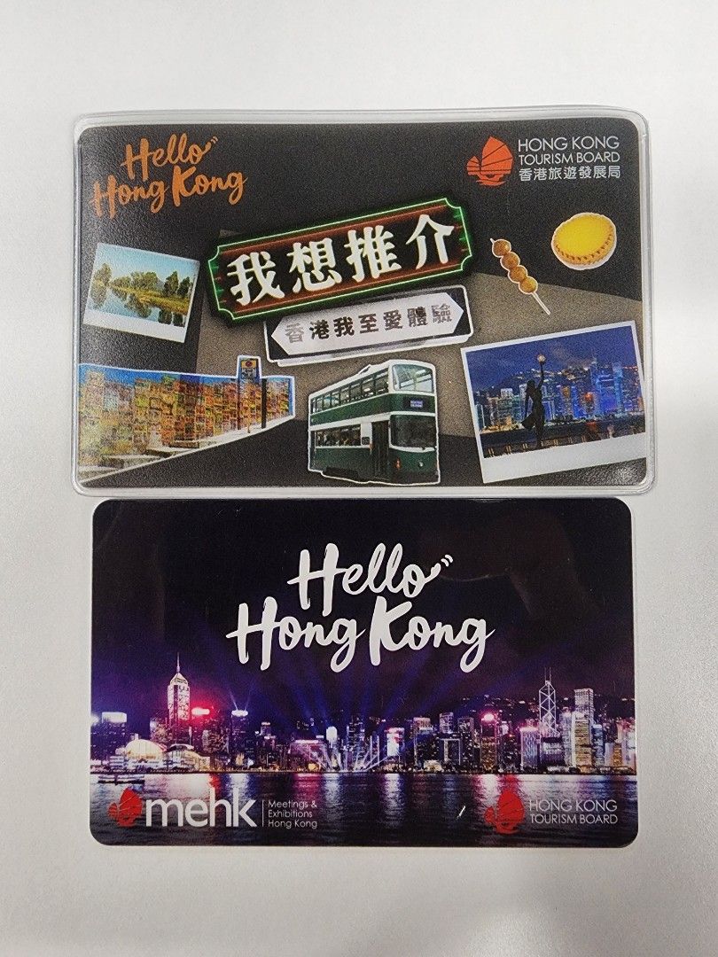 特別版八達通(內附$150) 香港有禮 Hello Hong Kong Octopus Card, 門票＆禮券, 本地景點門票及交通 ...
