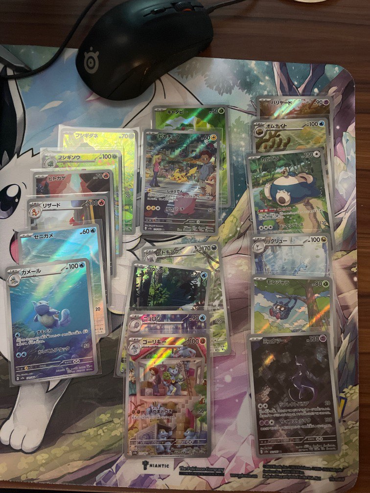 151 ar full set jp pikachu psyduck snorlax mewtwo charmander bulbasaur ...
