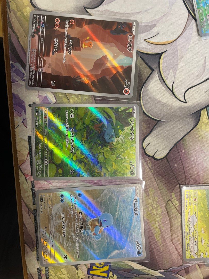 151 ar full set jp pikachu psyduck snorlax mewtwo charmander bulbasaur ...