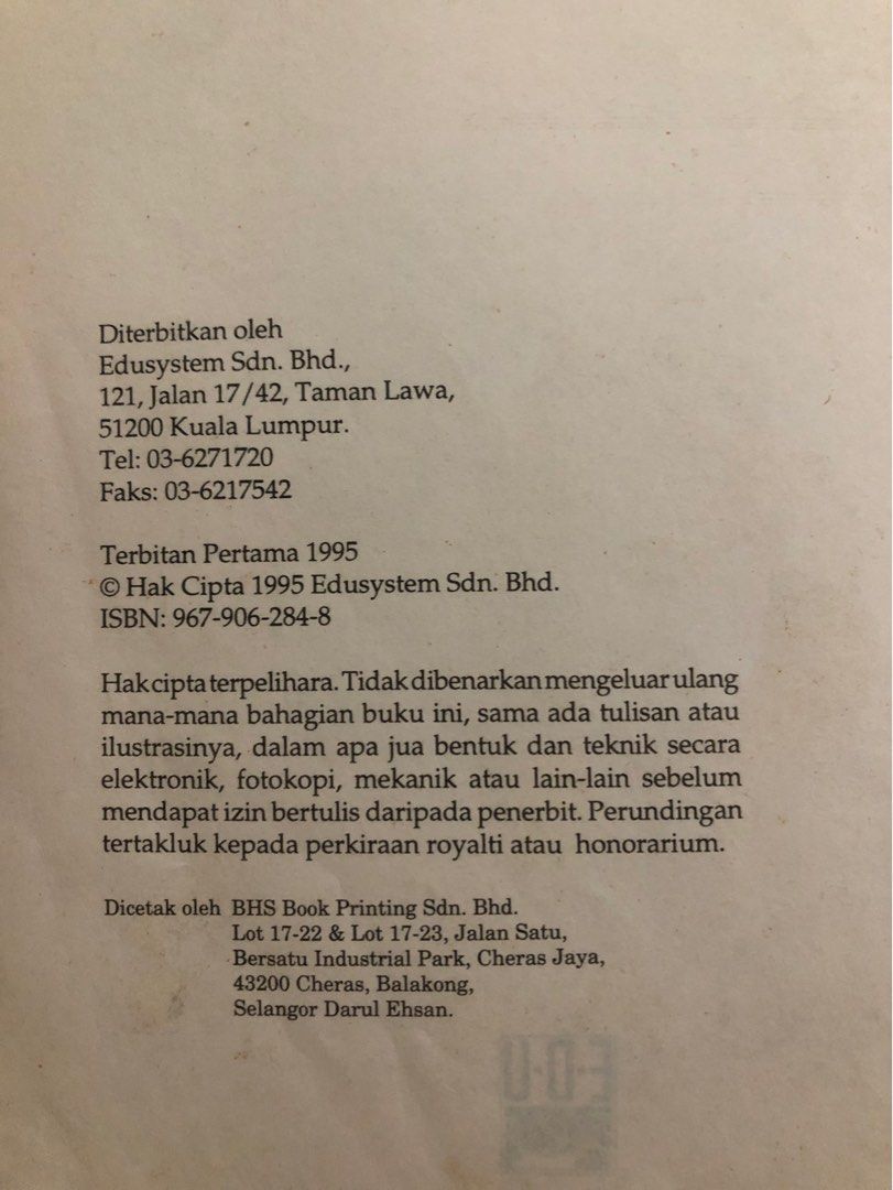 1995 first print angkara si kitul klasik malaysia olahan adi al hadi ...