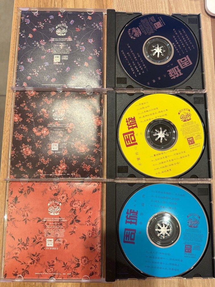 周璇 白光 華文 Chinese cd, Hobbies & Toys, Music & Media, CDs & DVDs on Carousell