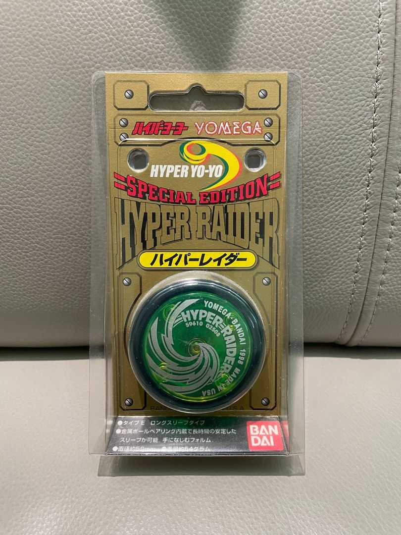 全新 齊色 Bandai 1998 Hyper raider (Hyper Yo-yo), 興趣及遊戲, 玩具 & 遊戲類 - Carousell