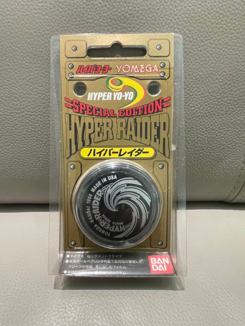 全新 齊色 Bandai 1998 Hyper raider (Hyper Yo-yo), 興趣及遊戲, 玩具 & 遊戲類 - Carousell