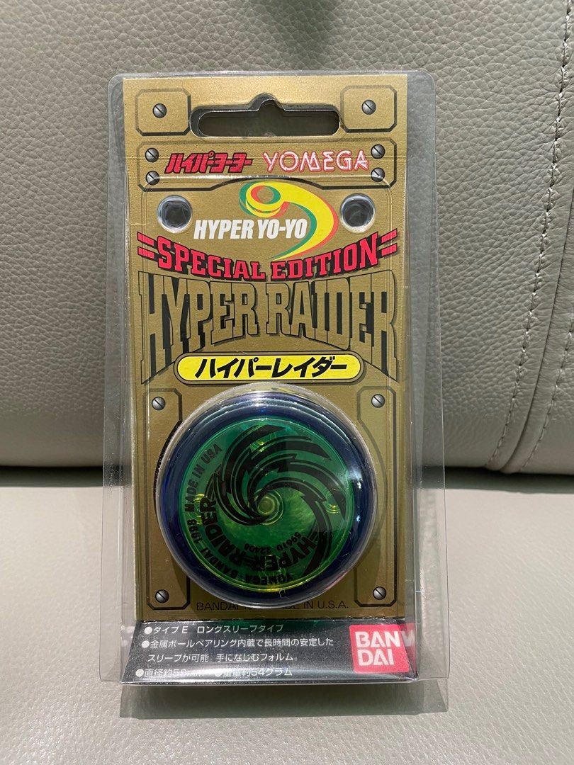 全新 齊色 Bandai 1998 Hyper raider (Hyper Yo-yo), 興趣及遊戲, 玩具 & 遊戲類 - Carousell