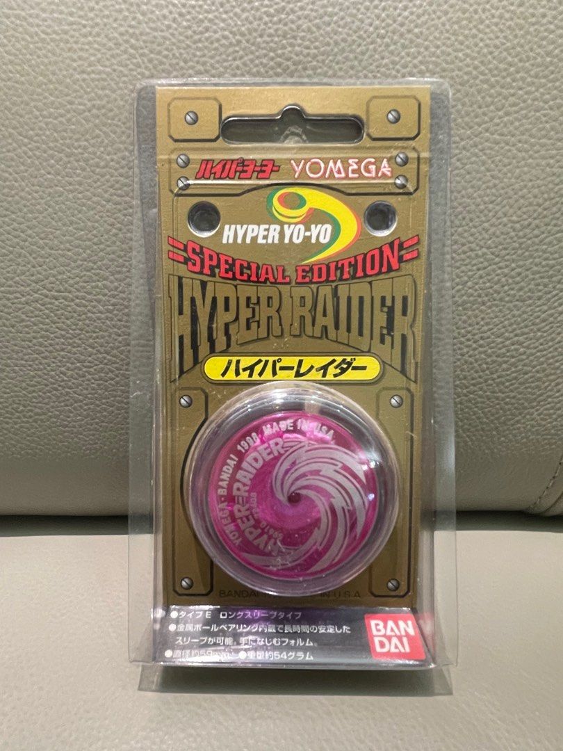 全新 齊色 Bandai 1998 Hyper raider (Hyper Yo-yo), 興趣及遊戲, 玩具 & 遊戲類 - Carousell