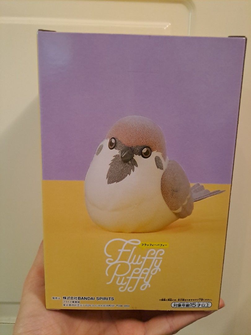 鬼滅之刃 麻雀啾太郎 Chuntaro Fluffy Puffy, 興趣及遊戲, 玩具 & 遊戲類 - Carousell