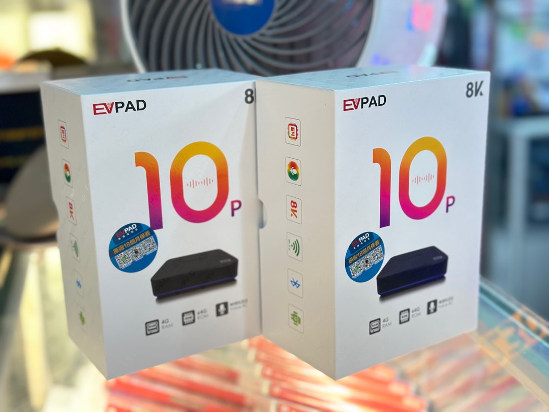 門市購買 / 送貨免運費！EVPAD 10P 易播盒子 第10代 | 網絡機頂盒 (4+64GB), 家庭電器, 電視 & 其他娛樂, 串流 ...