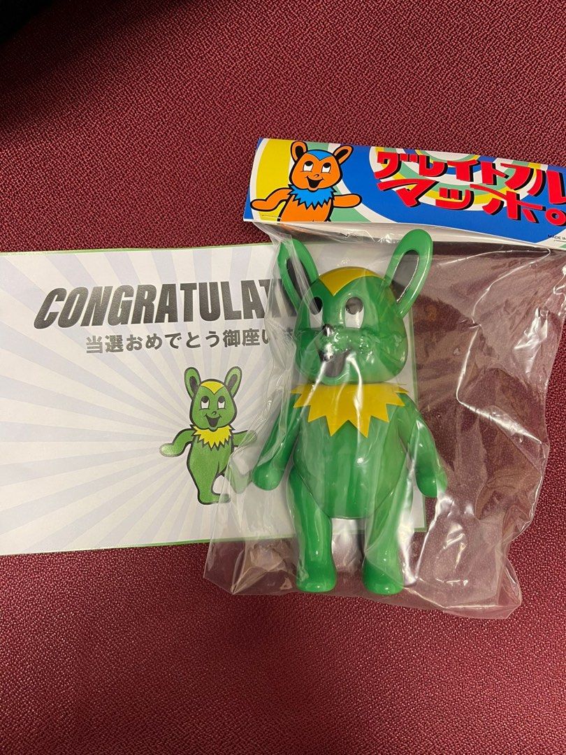 特價 全新 Punk Drunkers PDS BEAR 限定 抽選版 綠色。 REALHEAD HEADLOCK GOCCODO, 興趣及 ...