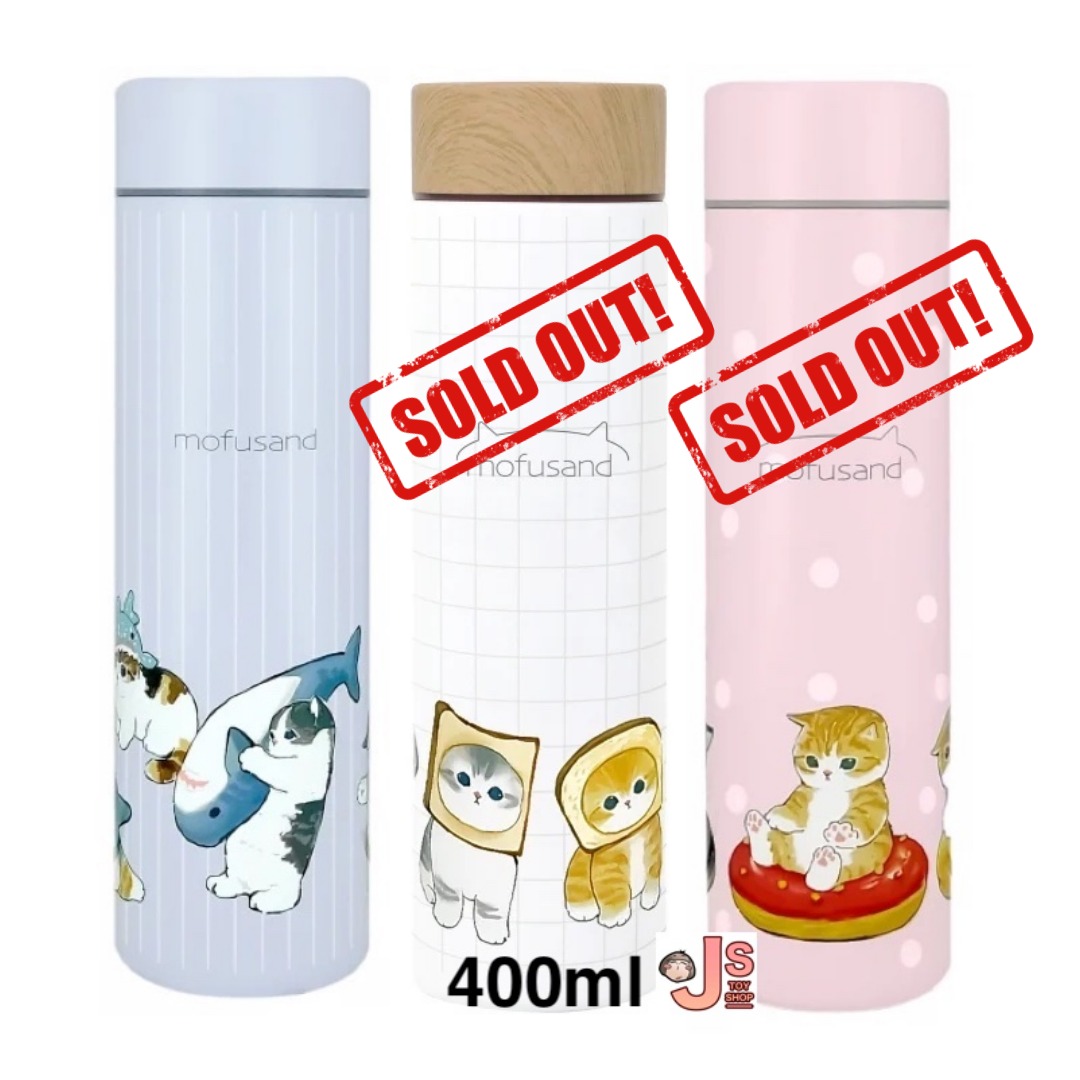 (現貨)日本大人氣 [mofusand] (貓福珊迪) 400ml Poke Metal Bottle (保溫/保冷）, 傢俬＆家居, 廚具和餐具, 廚水杯、水壺 - Carousell