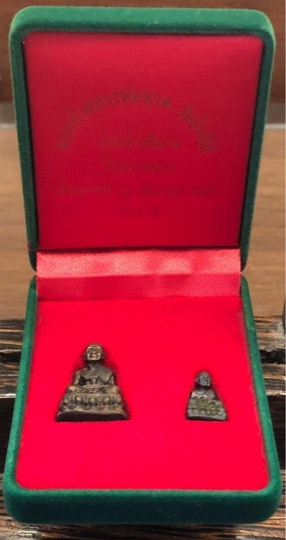 Ajahn Nong & LP Daeng (wat si mahapo). Wat SaiKow. LP Thuad Pim Yai ...