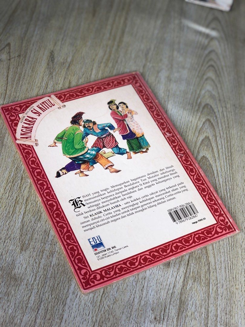 1995 first print angkara si kitul klasik malaysia olahan adi al hadi ...