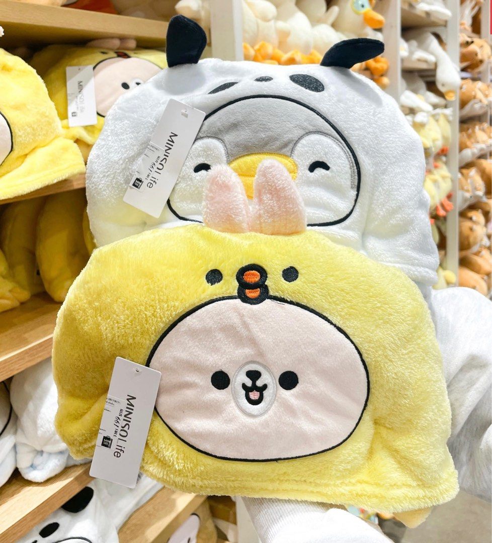 Animal Cosplay Blanket with Hat by Miniso (Penguin Panda Pig ...