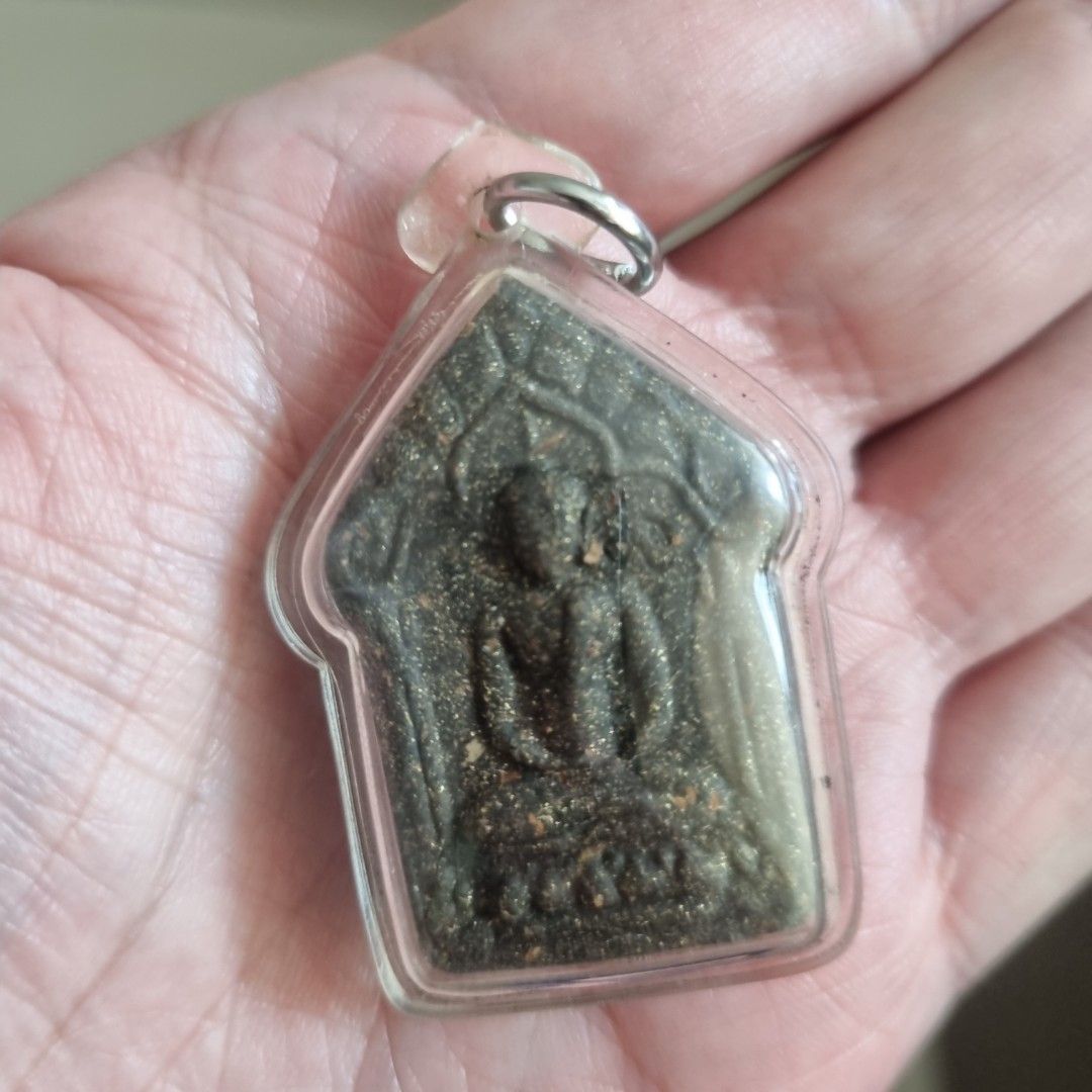 Archan pu puerk kuen pean (ACPP), Hobbies & Toys, Memorabilia ...