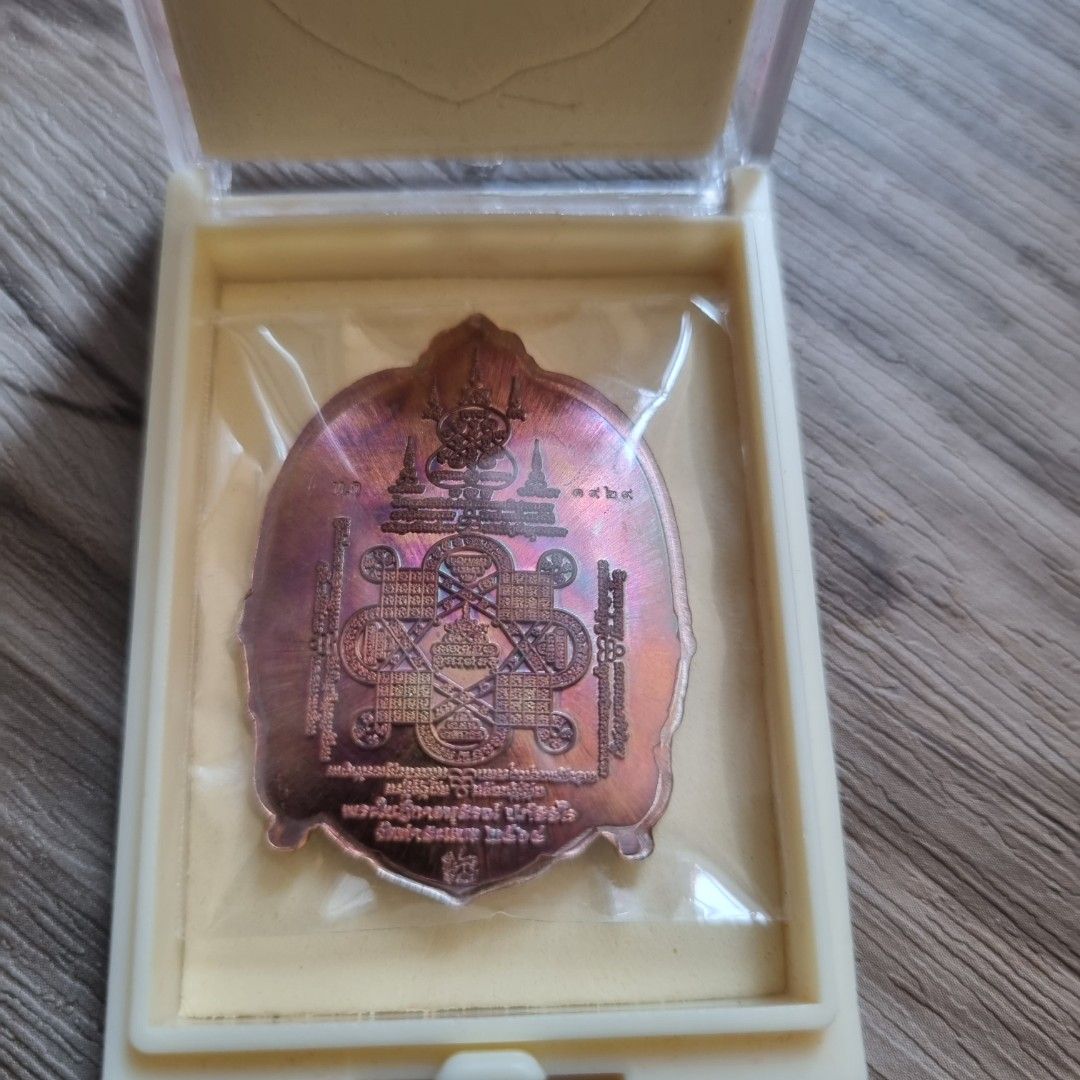 Archan Tom Wat Tha Sabang rian in temple box, Hobbies & Toys ...