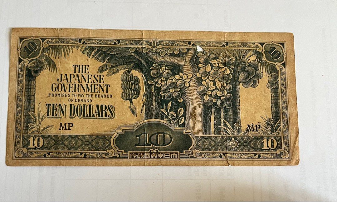 Banana note 10, Hobbies & Toys, Collectibles & Memorabilia, Currency on ...