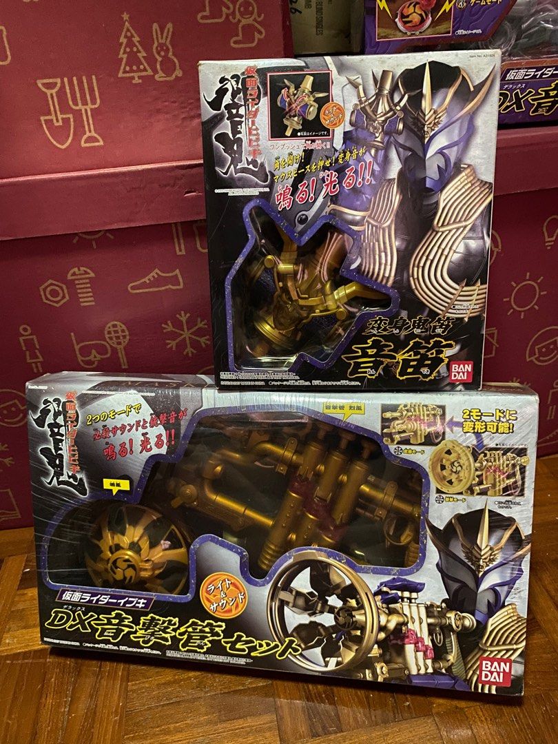 Bandai Kamen Rider Masked Rider Ibuki DX Henshin Device Trumpet Brand ...