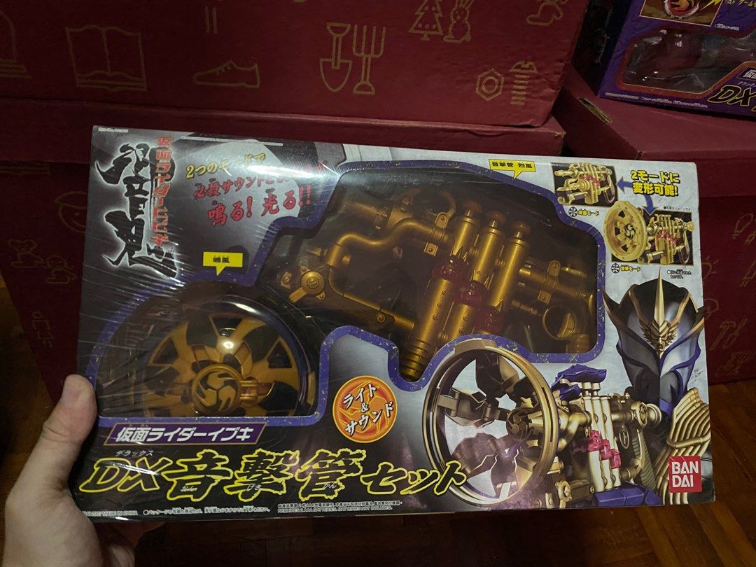 Bandai Kamen Rider Masked Rider Ibuki DX Henshin Device Trumpet Brand ...