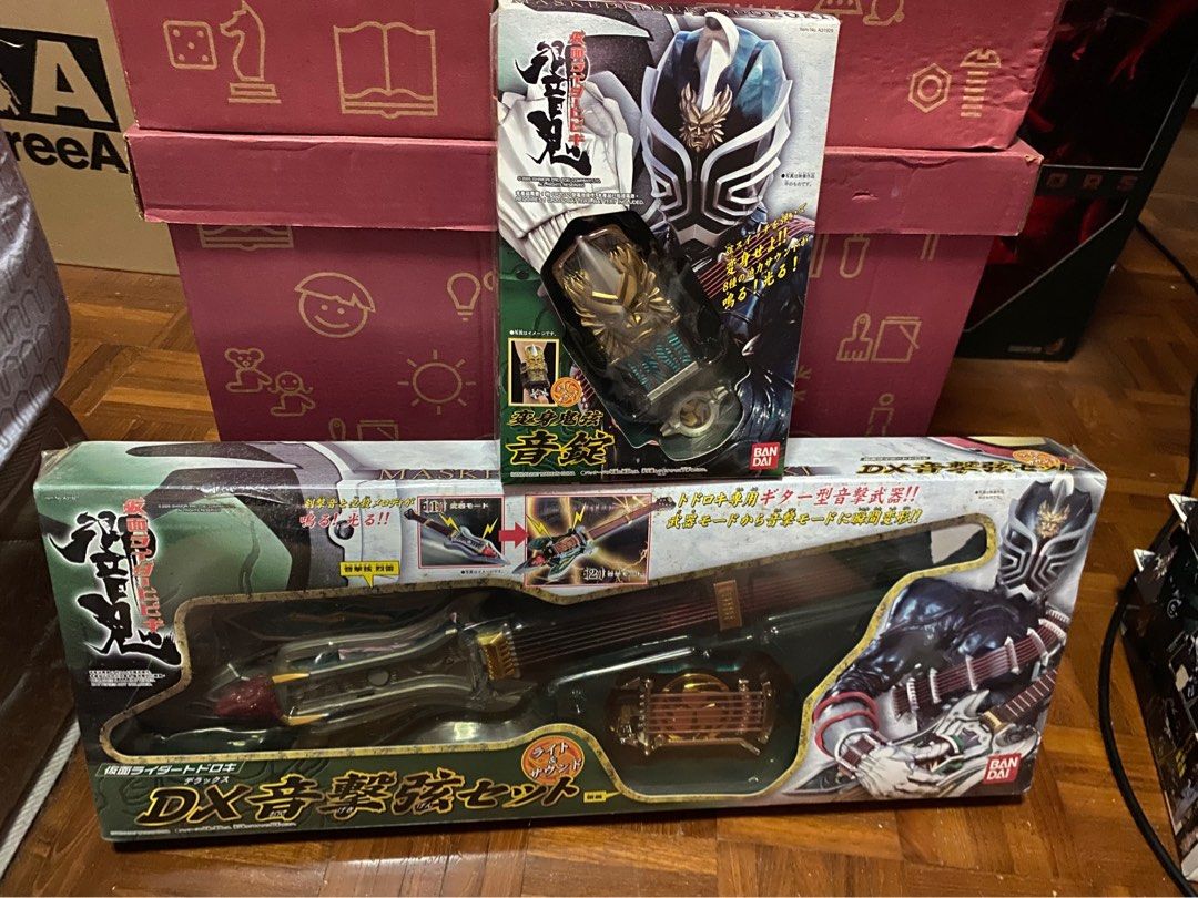 Bandai Masked Rider Kamen Rider Zanki DX Henshi Device + Guitar Brand ...