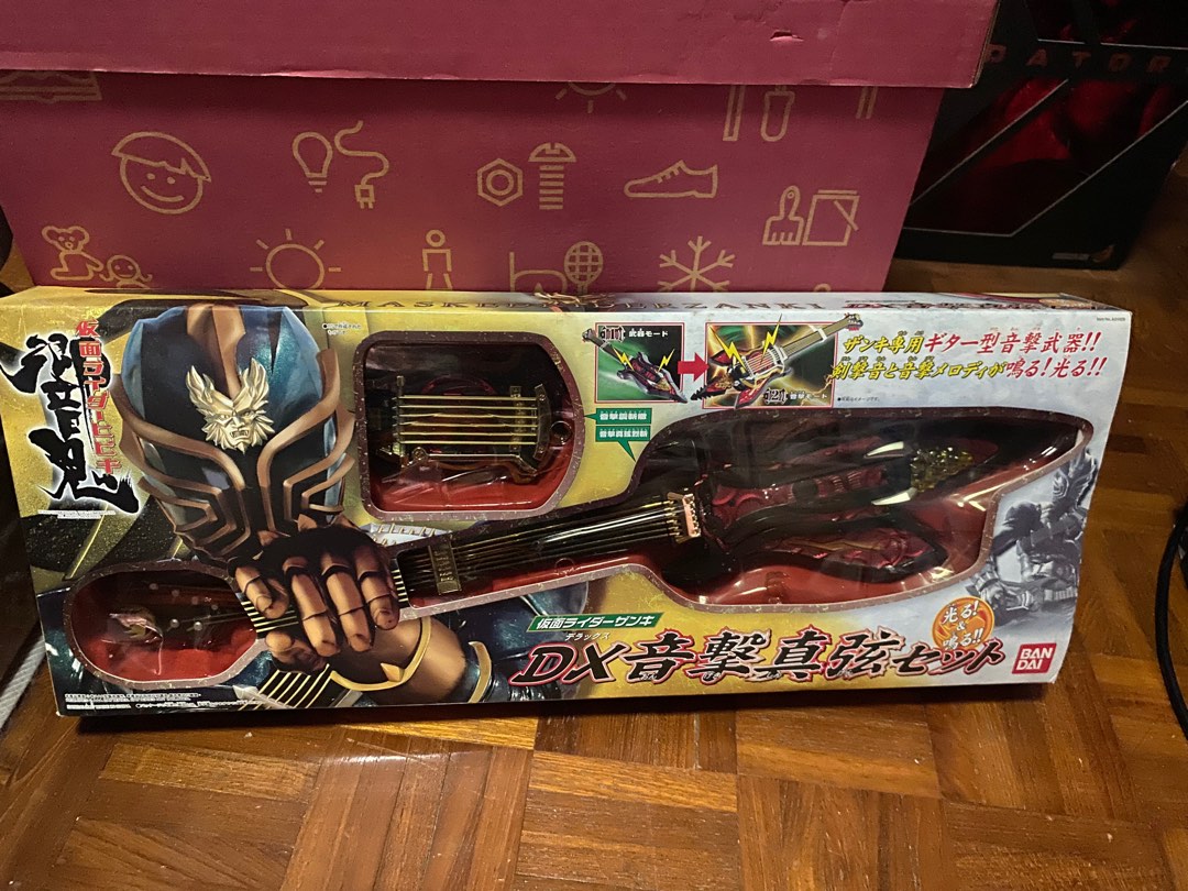 Bandai Masked Rider Kamen Rider Todoroki DX Guitar Device Brand New ...
