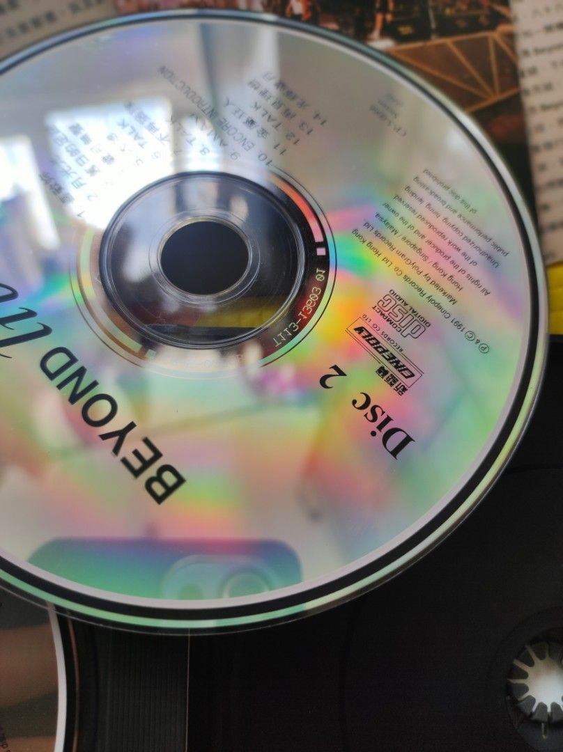 Beyond1991年演唱會兩張cd。 幾乎全身 1200。 Beyond 1991演唱會cd DVD 幾乎全身。 450, 其他, 其他 - Carousell