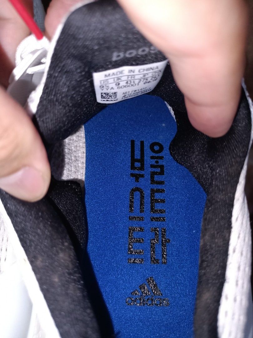 Brand New Adidas Ultraboost all white Korean uk9, Men's Fashion ...