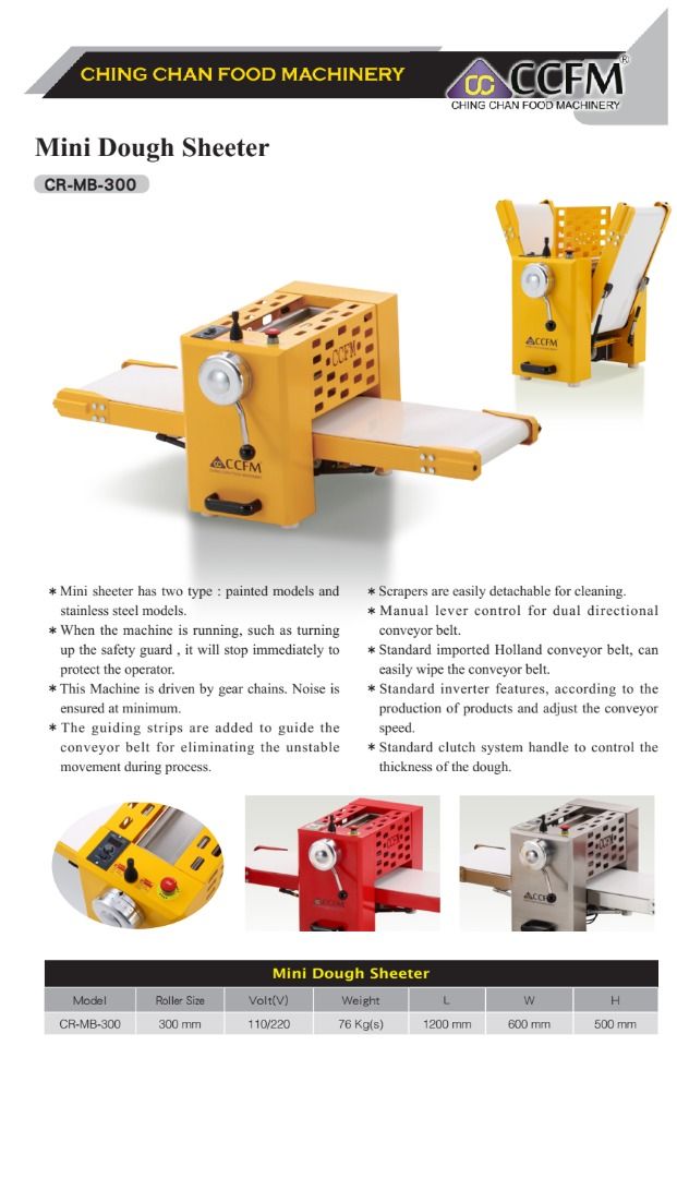 CCFM Mini Dough Sheeter CR-MB-300 (Red) Electric 300mm Roller Made in ...