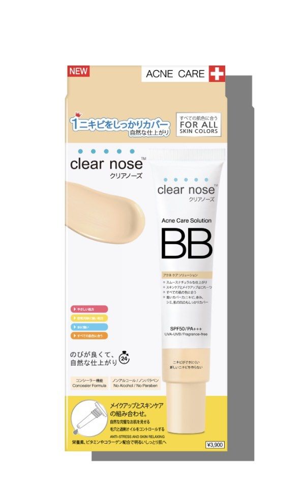 Clearnose Acne Care Solution BB SPF50/PA+++, Beauty & Personal Care, Face, Face Care on Carousell
