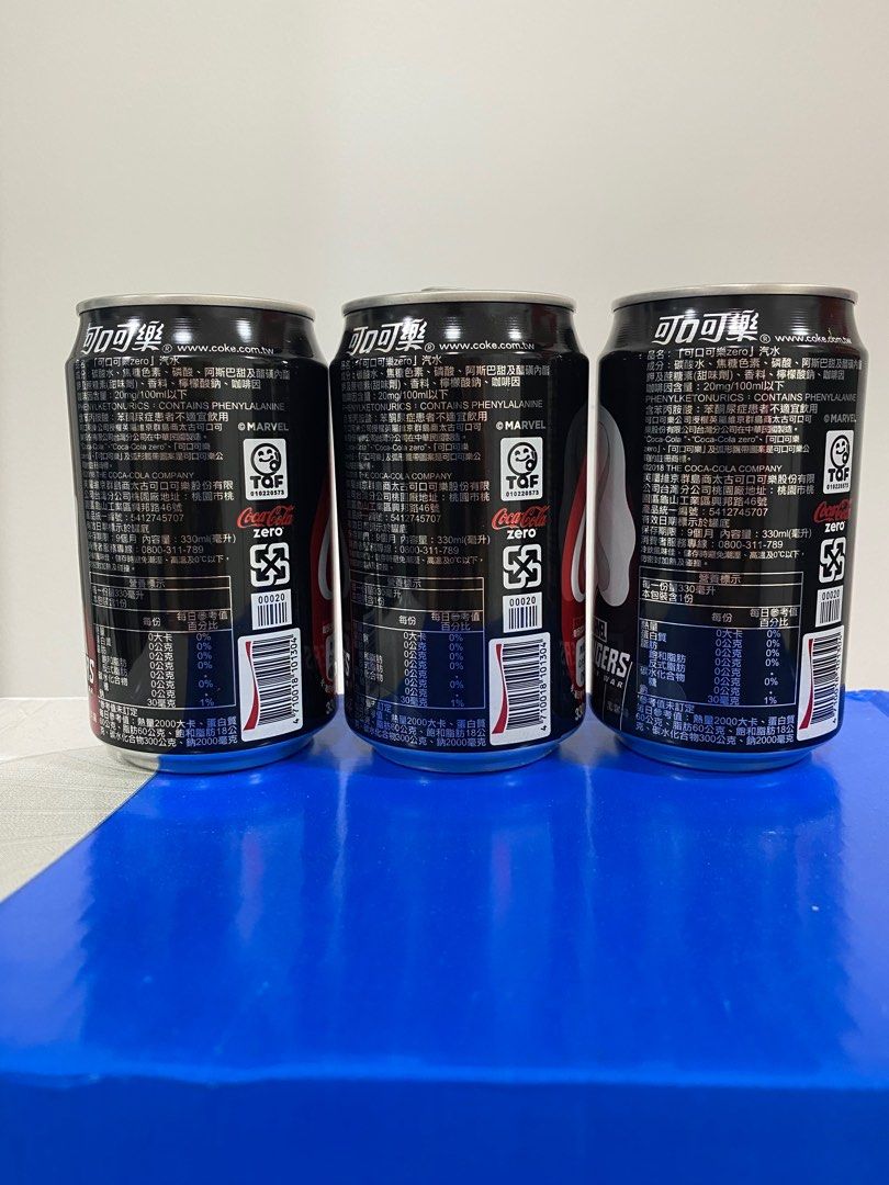 Coca Cola Zero Marvel Taiwan cans 2018, Hobbies & Toys, Collectibles ...
