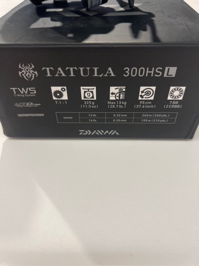 Daiwa tatula 300 HSL, Sports Equipment, Fishing on Carousell