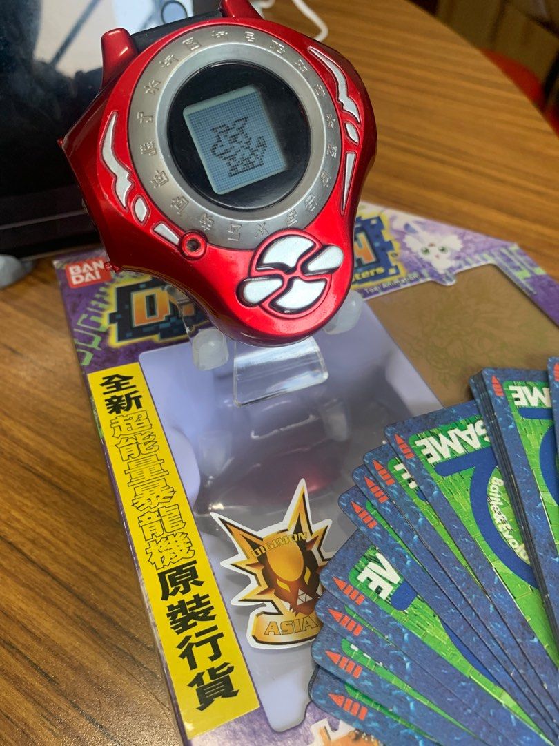 Digimon Digivice D power, Hobbies & Toys, Toys & Games on Carousell