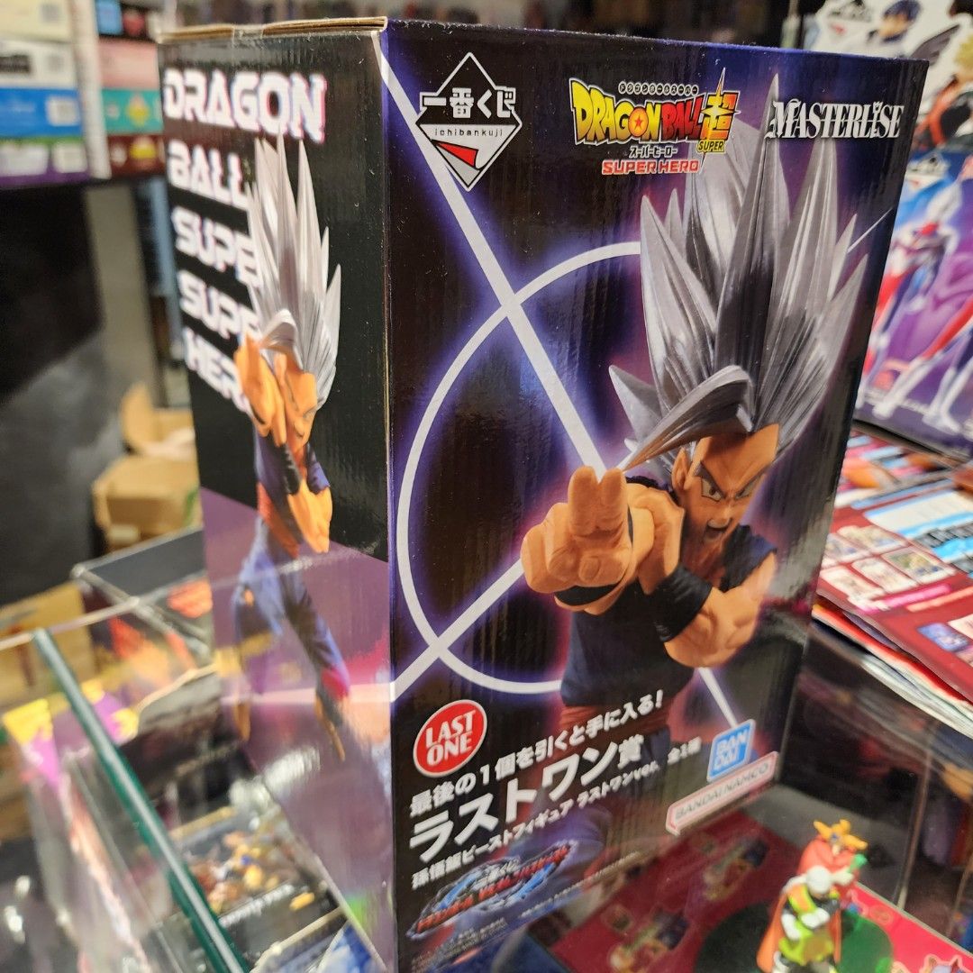 Dragonball Limited Ed Big Goku Figurine, Hobbies & Toys, Toys & Games ...