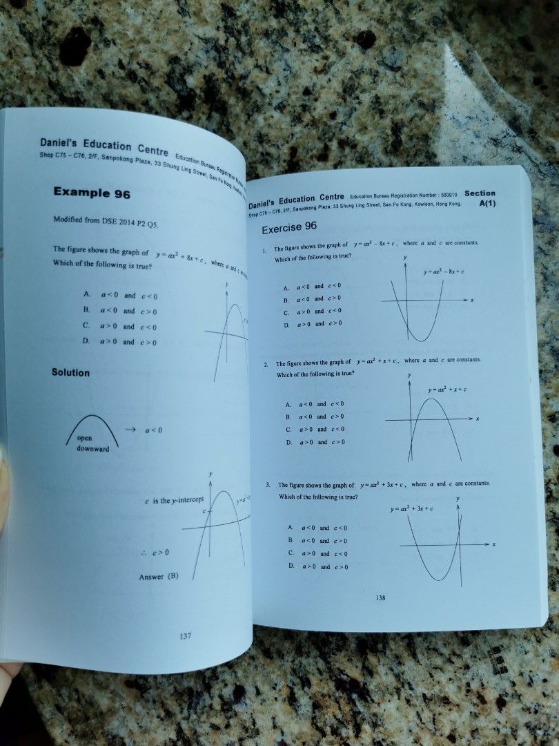 DSE Mathematics Section A(1) & A(2) Exercise Book, 興趣及遊戲, 書本 & 文具, 書本及 ...