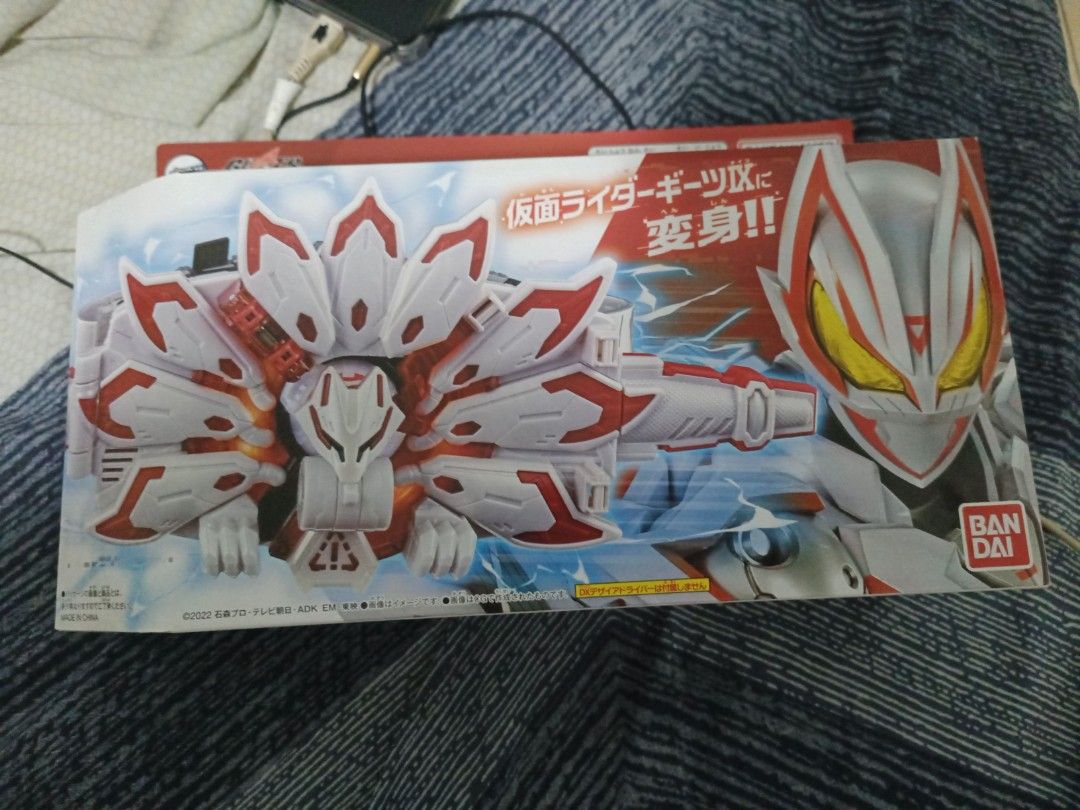DX Boost Mark 9 Kamen Rider Geats, Hobbies & Toys, Toys & Games on ...