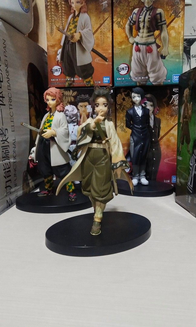 DXF Demon Slayer Sepia on Carousell