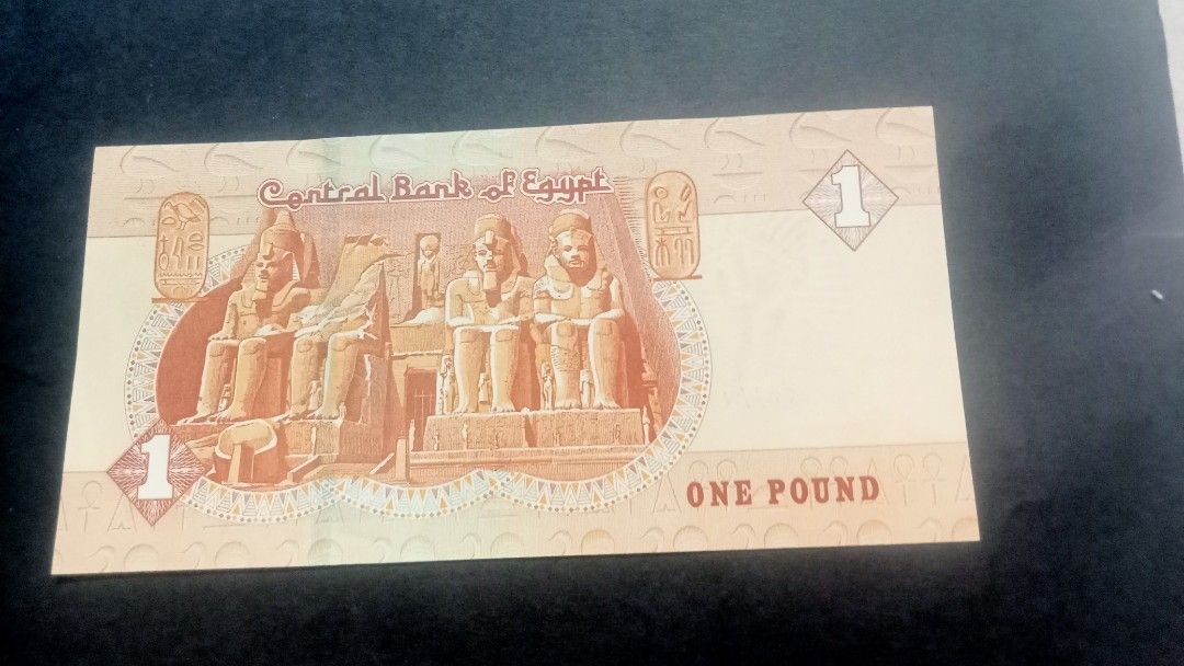 Egypt 1 pound banknote, Hobbies & Toys, Memorabilia & Collectibles ...
