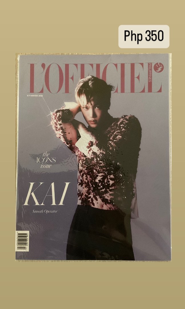 EXO Kai Magazine Cover, Hobbies & Toys, Books & Magazines, Magazines on ...