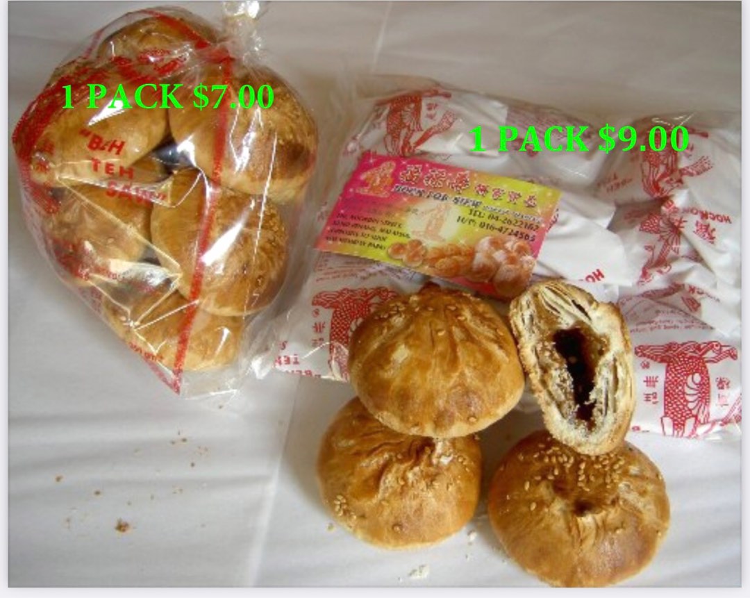 Famous Penang Hock Lock Siew biscut, Food & Drinks, Local Eats on Carousell