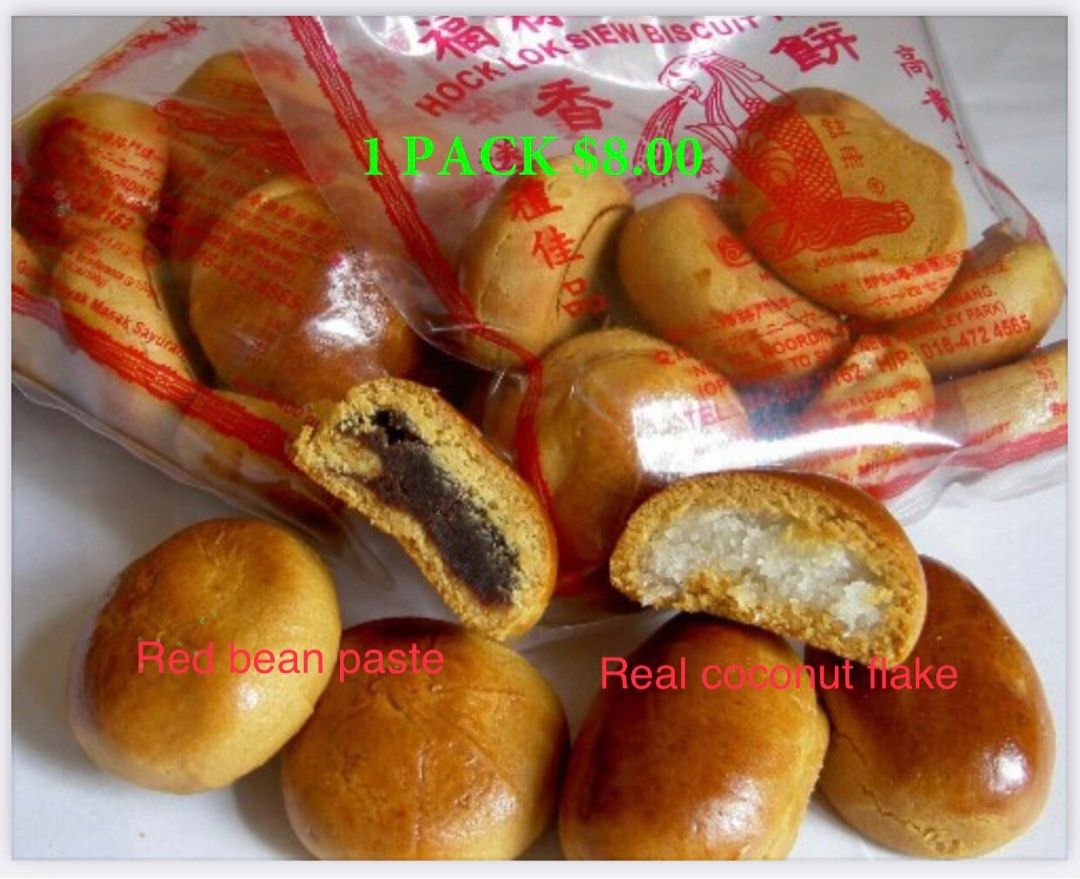 Famous Penang Hock Lock Siew biscut, Food & Drinks, Local Eats on Carousell