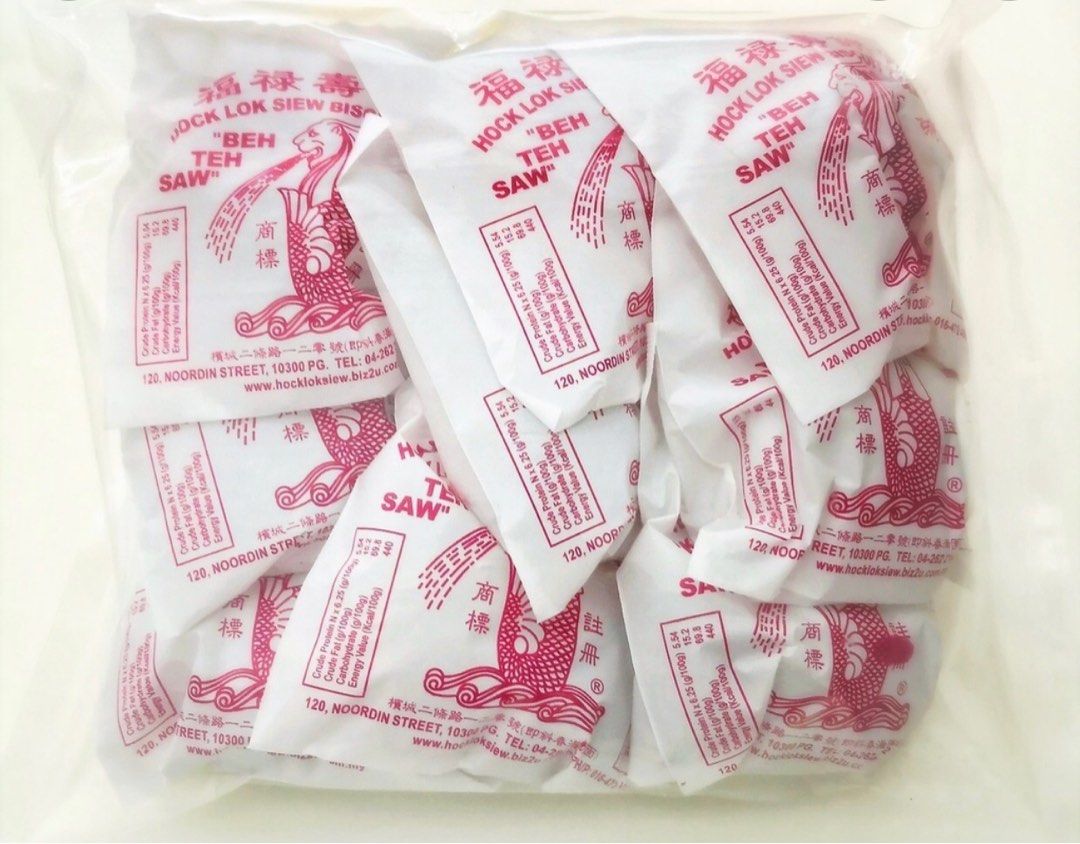 Famous Penang Hock Lock Siew biscut, Food & Drinks, Local Eats on Carousell