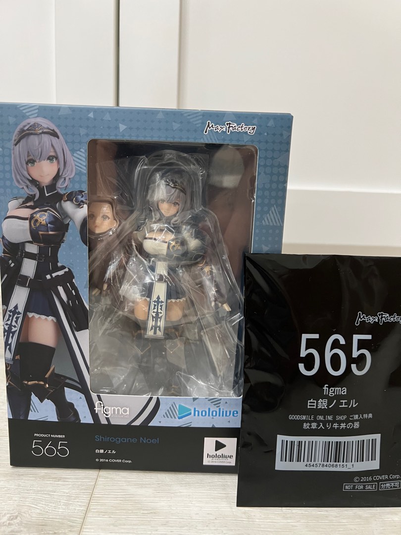 Figma 565 Bonus Shirogane Noel Hololive Production, Hobbies & Toys ...