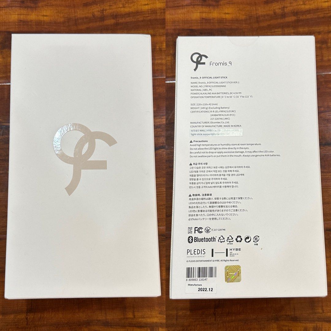 fromis_9 Official Light Stick, Hobbies & Toys, Memorabilia ...