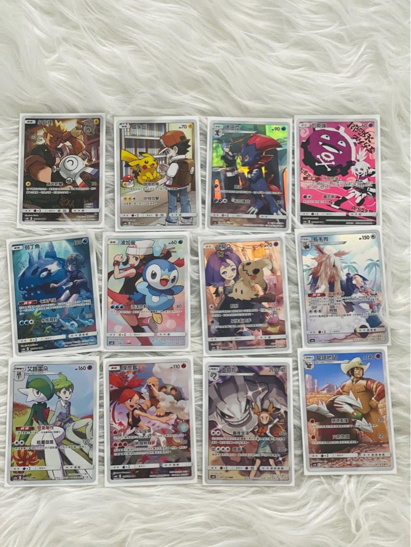 Full set Pokemon CHR (traditional Chinese), Hobbies & Toys, Toys & Games on Carousell