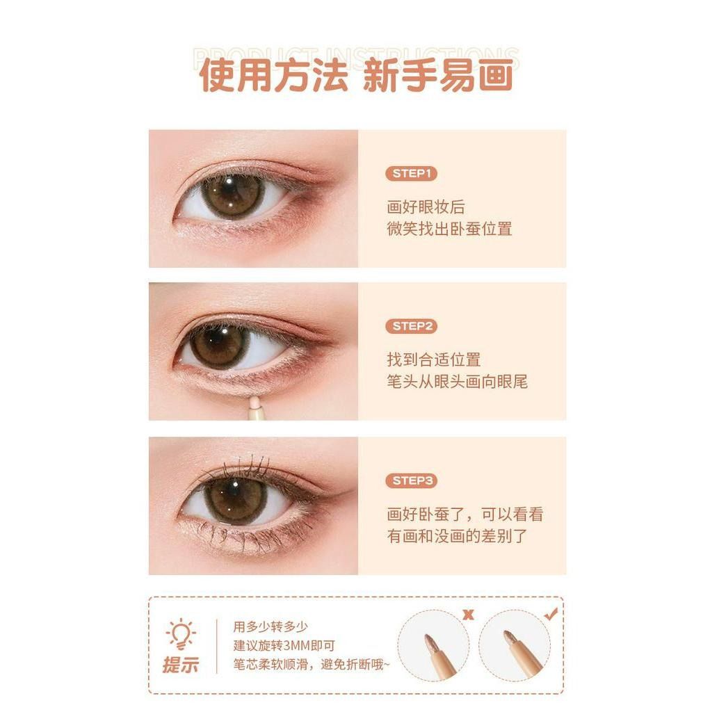 Gecomo shadow pen color eyeliner waterproof, Beauty & Personal Care ...