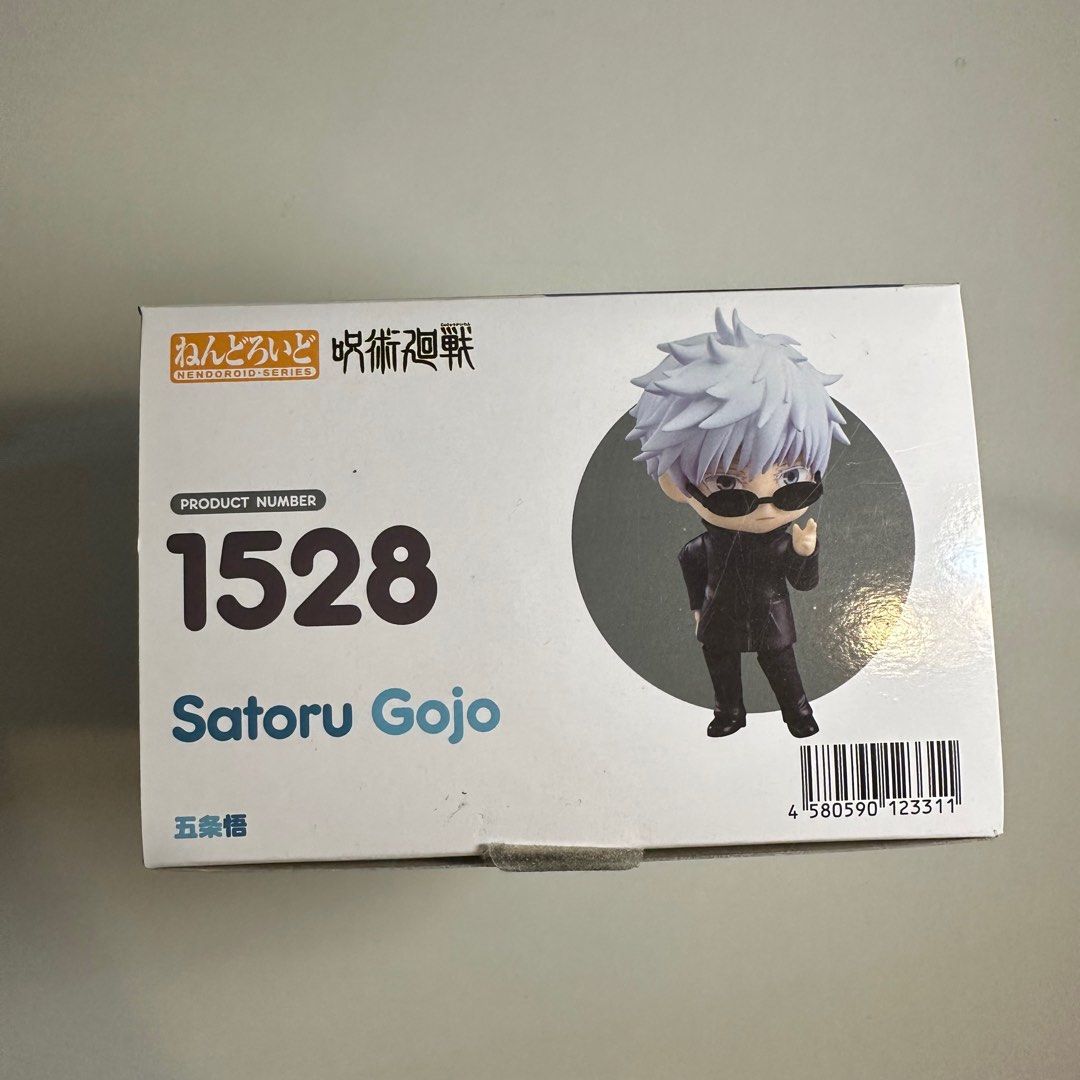 Gojo Satoru Nendoroid BIB jujutsu kaisen jjk, Hobbies & Toys, Toys ...
