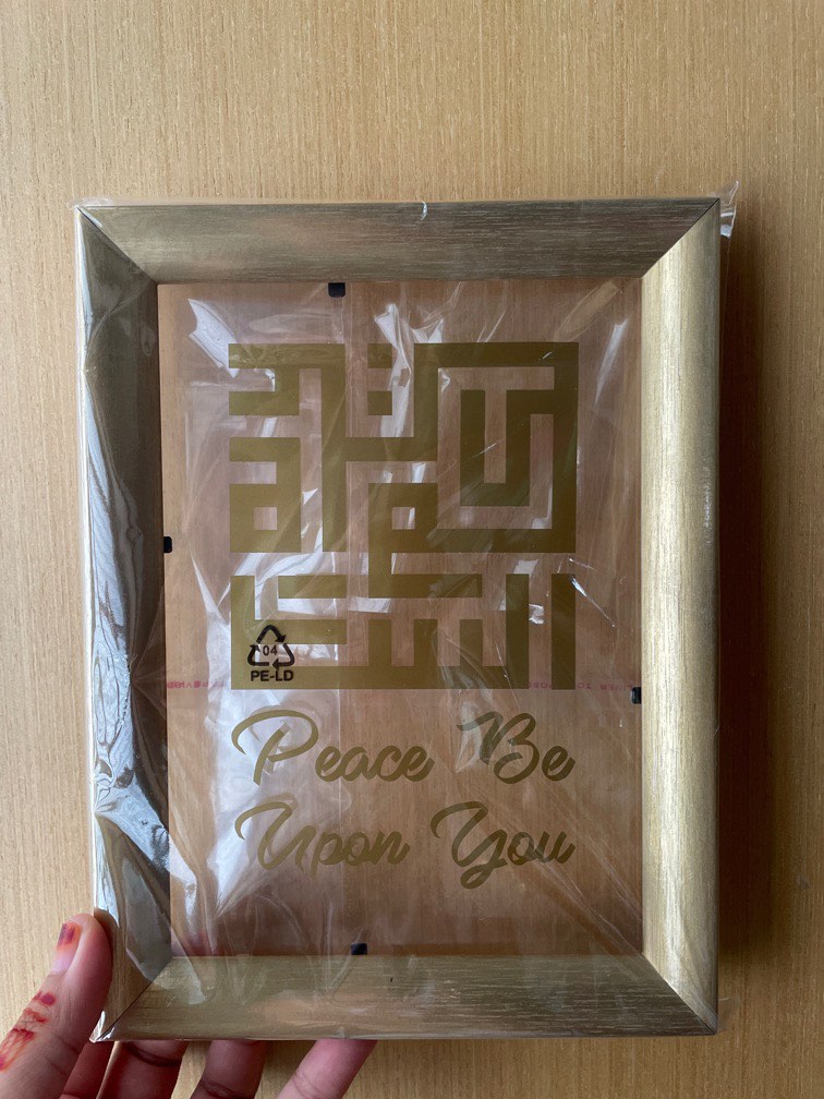 Gold Frame, Furniture & Home Living, Home Decor, Frames & Pictures on ...