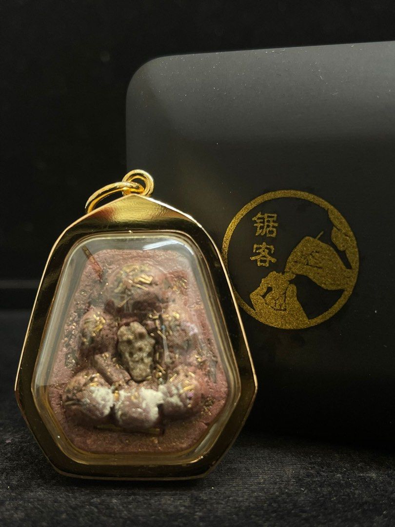 Gui Bing Pidta Kraduk Pee Customised Thai Amulet 916 Gold Casing ...
