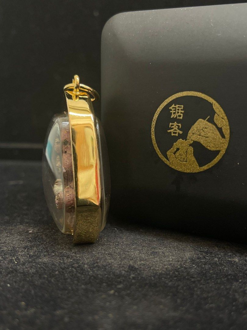 Gui Bing Pidta Kraduk Pee Customised Thai Amulet 916 Gold Casing ...